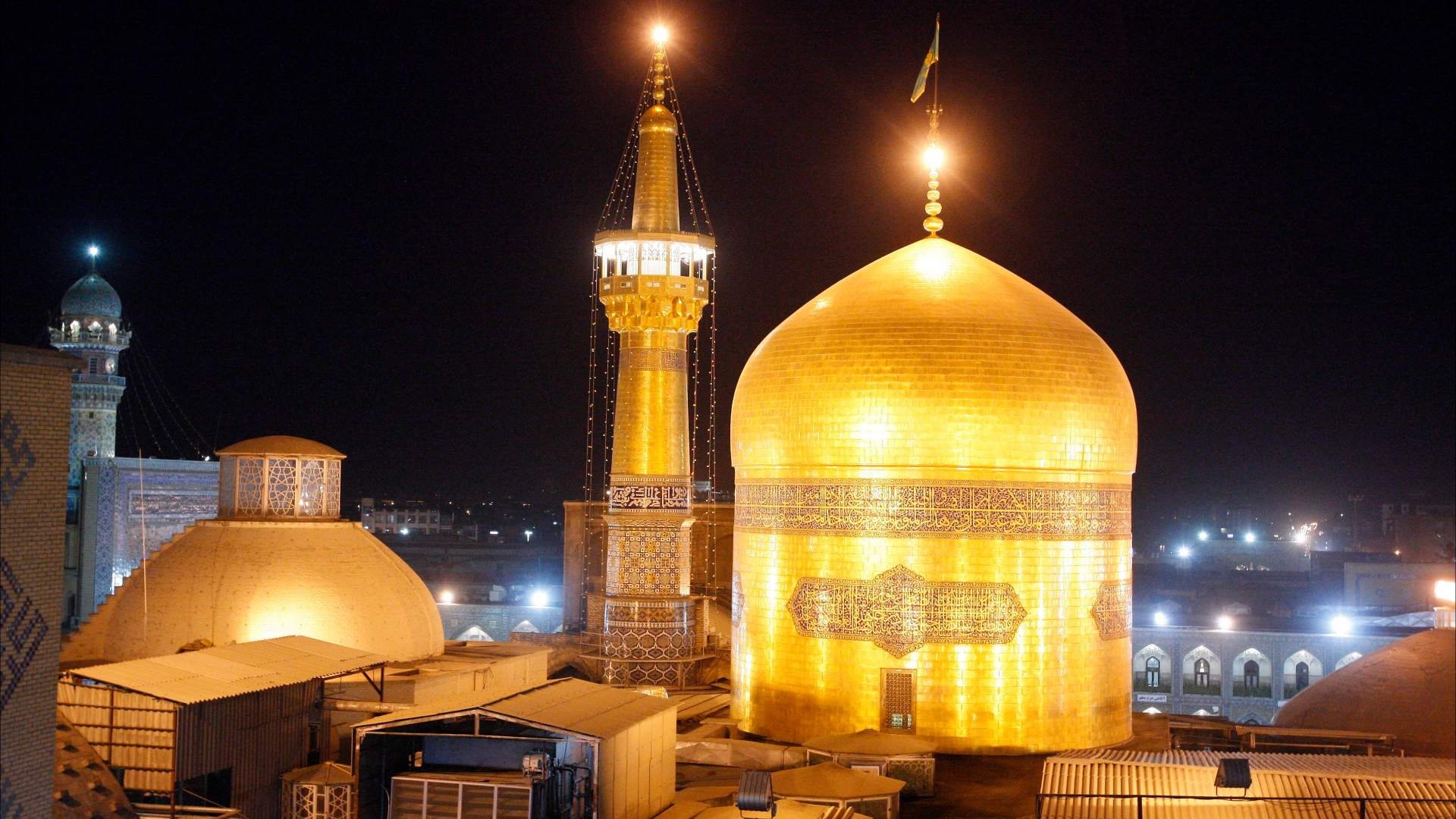 Iran y su cultura | ViajarSolo