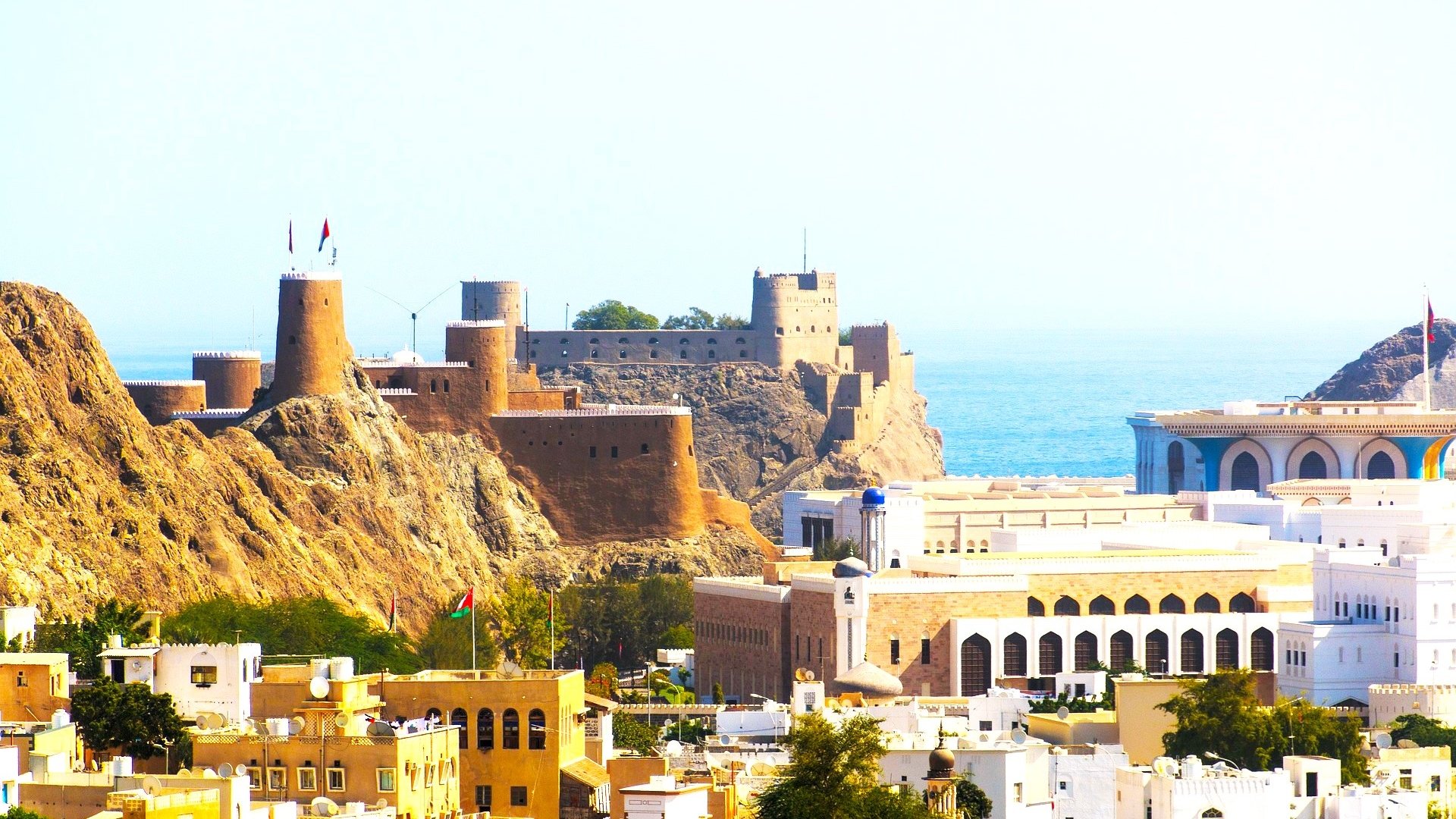 Sultanato de Omán | ViajarSolo